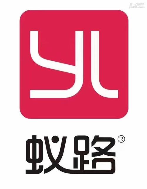 蚂蚁路客手机版图标