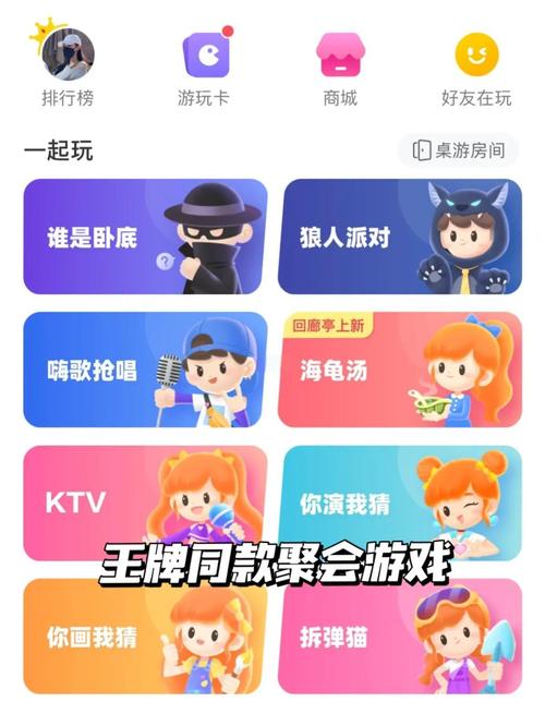 嗨歌赚钱app