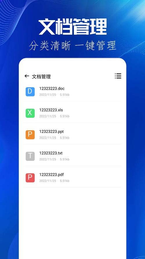 快猫视频
