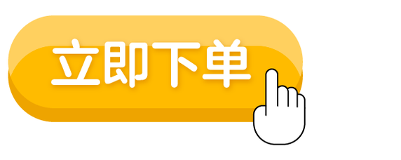 全网最稳最低价自助下单平台图标