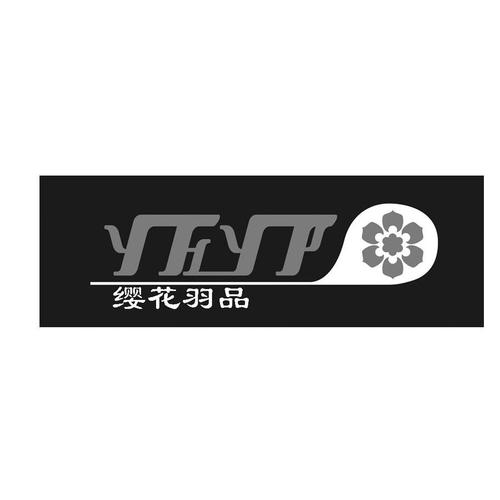 花羽截图