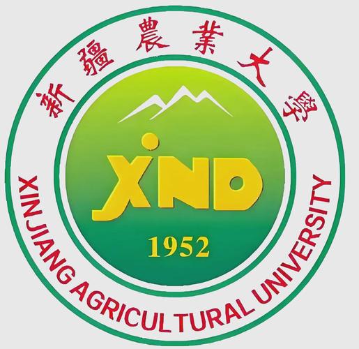 新疆农大一卡通截图