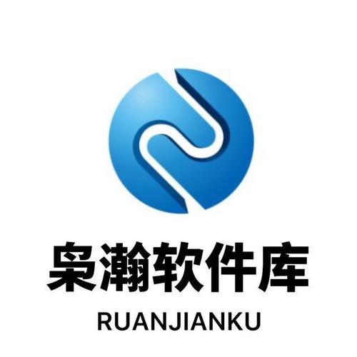 枭瀚库截图