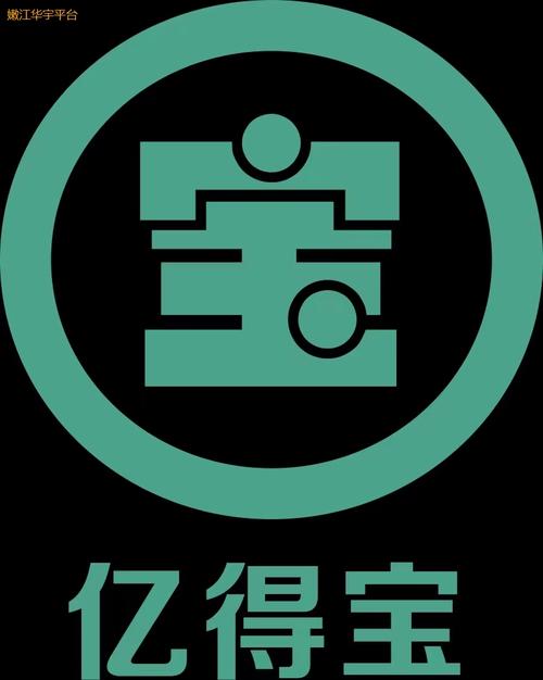 亿元宝v0.0.71