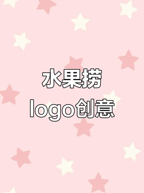 合成水果捞最新版截图
