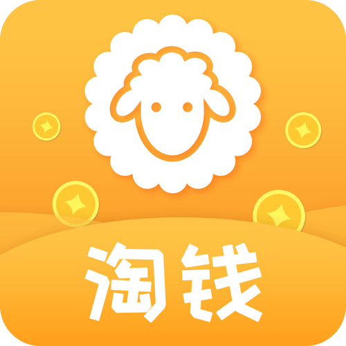 羊毛社赚钱平台
