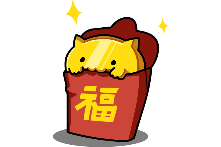 我有个花园红包福图标