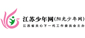 江苏少年网我要点