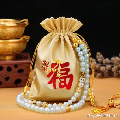 聚福袋赚钱图标