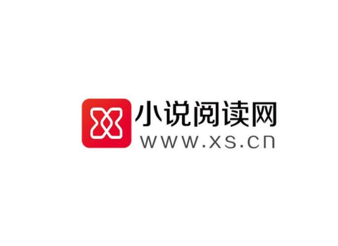 第八区小说阅读网截图