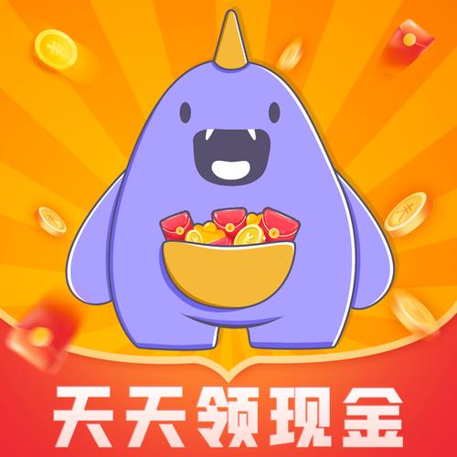 口袋答题短视频图标