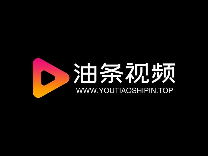油条视频app最截图