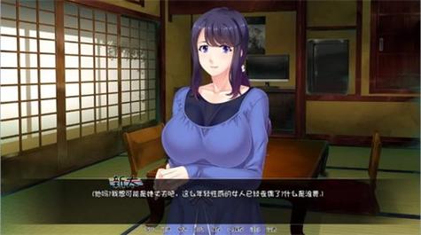 繁殖村庄1.2完结版截图