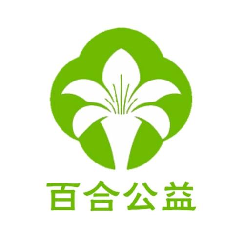 百合阅读