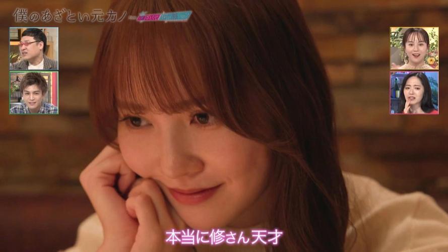 加藤视频