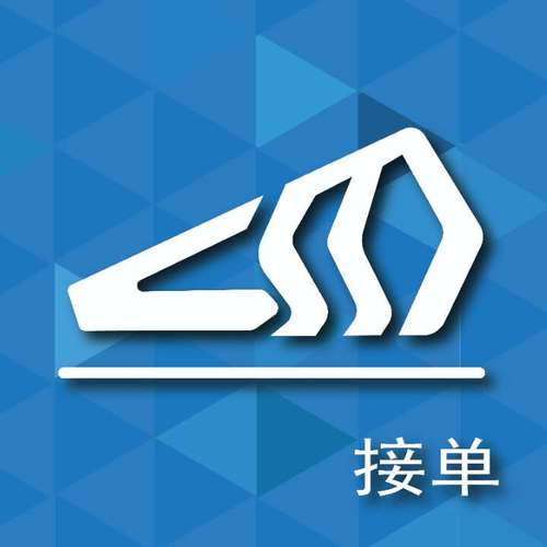 联盟接单2022