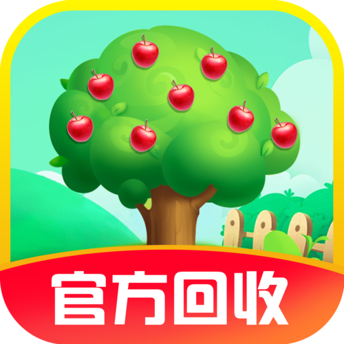 健康果园赚红包截图