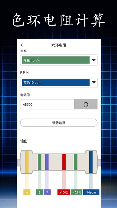 飞碧王者手机版