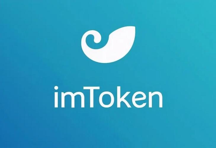 MiToken截图