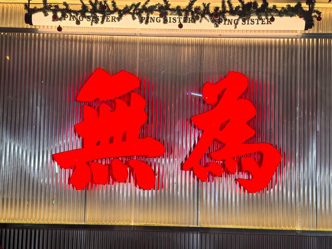 爱上加特林截图