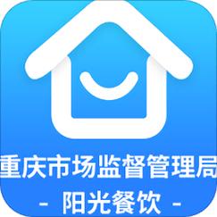 阳光餐厅红包版正版截图