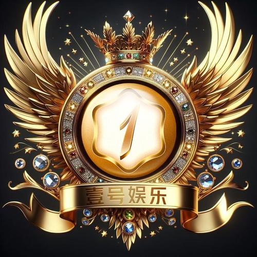 可以娱乐app图标