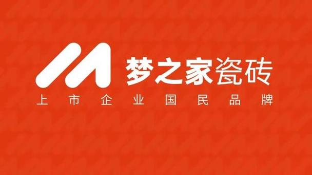 铸梦之家app截图