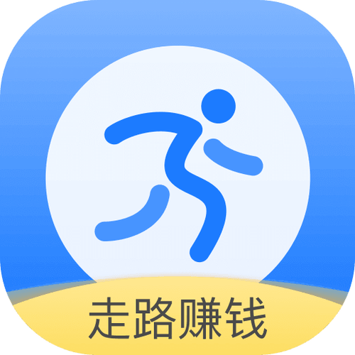步步红包图标
