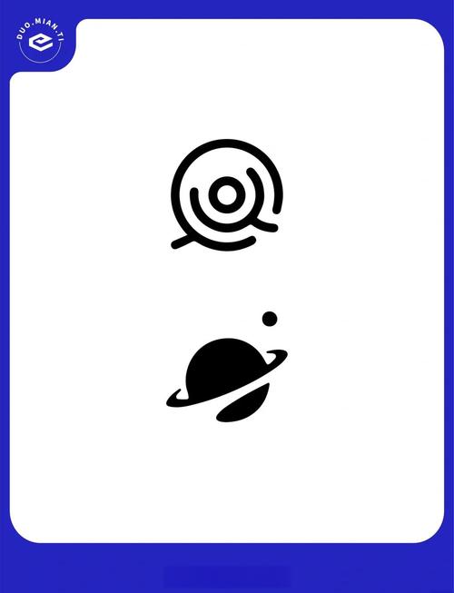 星球融合截图