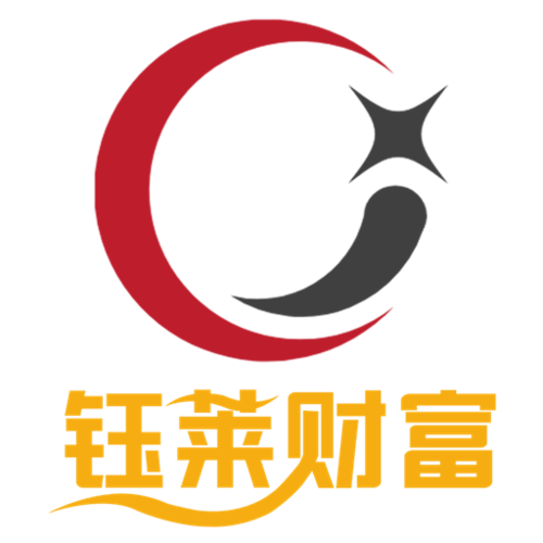 钰莱在线