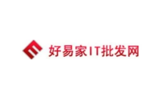好易家抢单截图