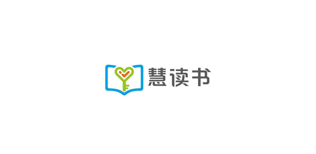 有偿阅读截图