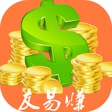 友赚生活截图
