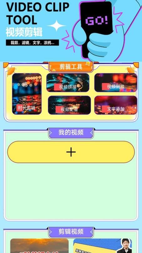 大牛试玩平台