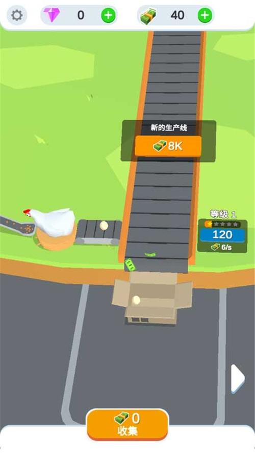 鸡蛋工厂大亨破解版截图