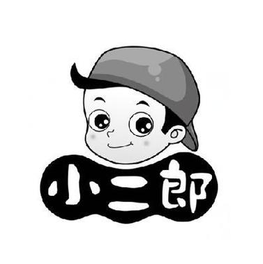 小郎游戏图标