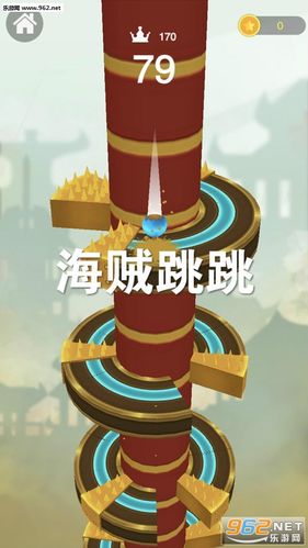 海贼跳跳赚钱版
