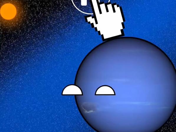 海王星赚