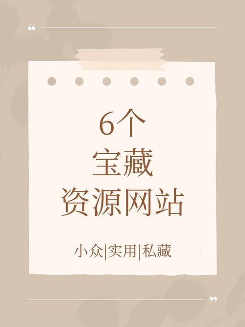 学生宝藏君官网图标