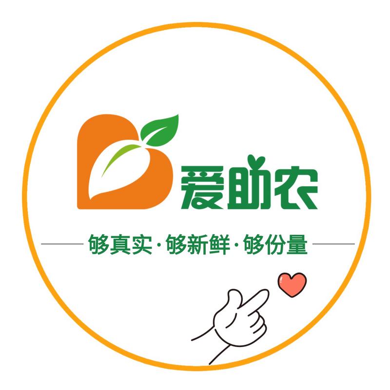 淘客助农截图