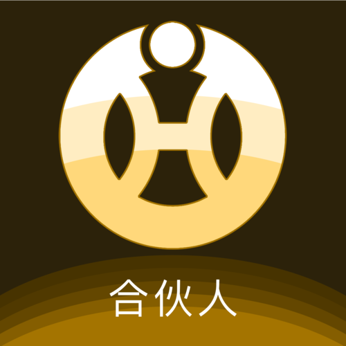 合伙人app图标