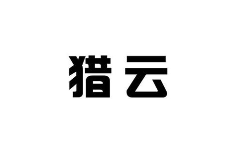 猎云浏览器