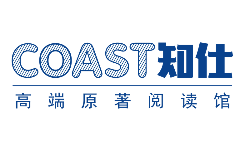 知士阅读截图