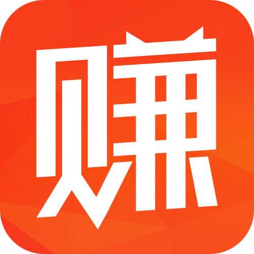 来赚截图