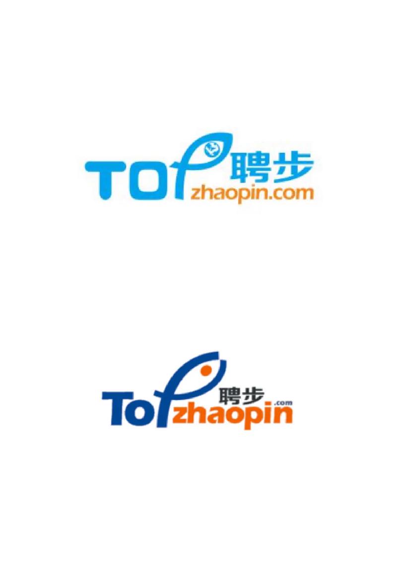 聚步