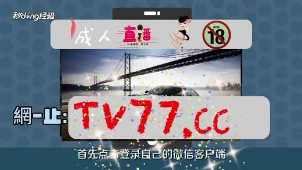 茄子快看视频v1图标