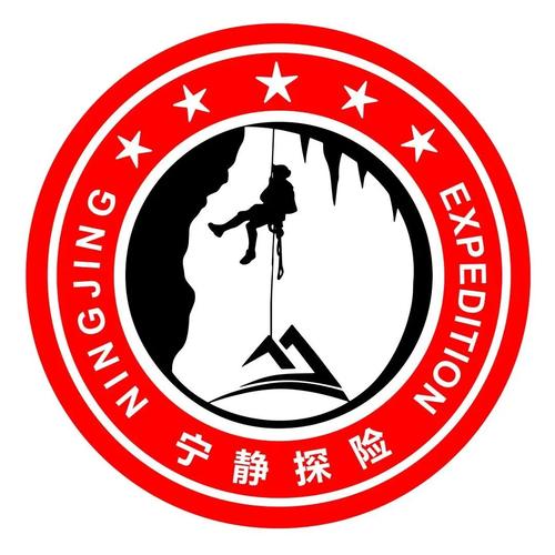 绳索救援3D红包截图