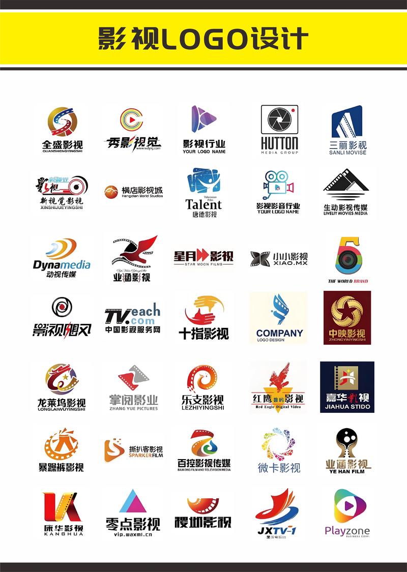 9亿影视图标