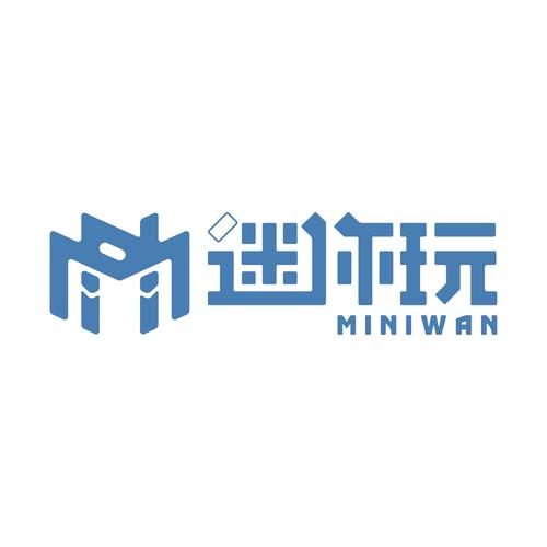 迷你王者正版截图