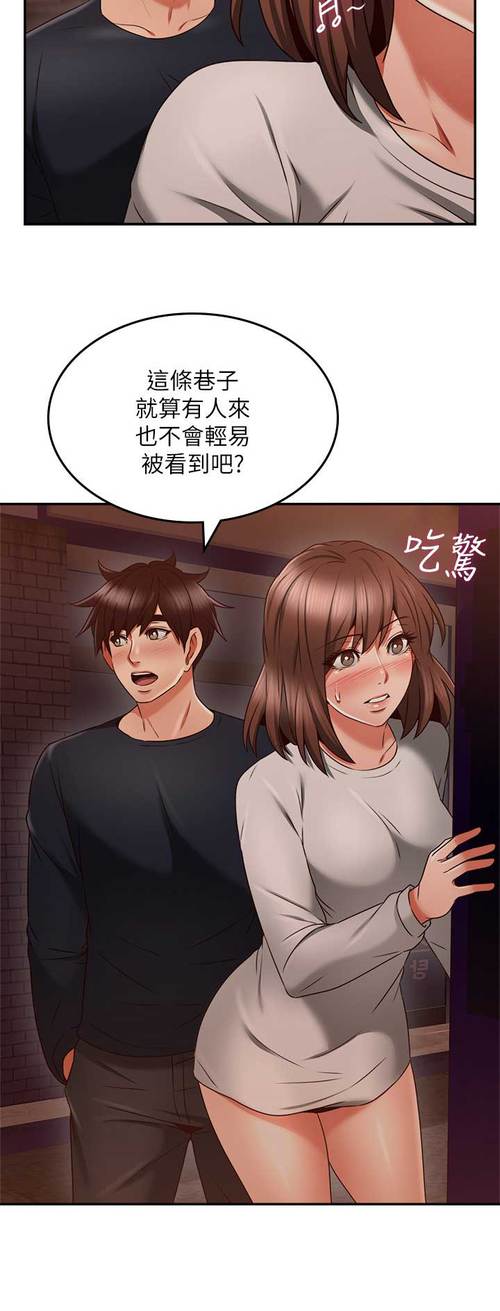 邻阅免费在线阅读